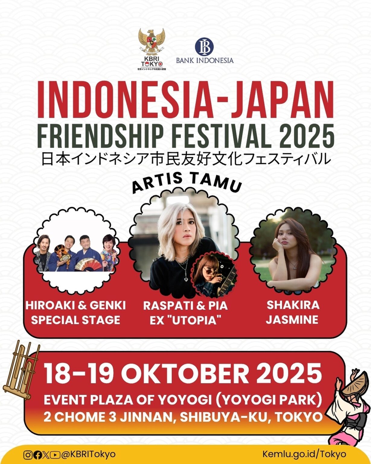 Shakira Jasmine, Raspati & Pia ex “Utopia”, serta Hiroaki & Genki akan ...